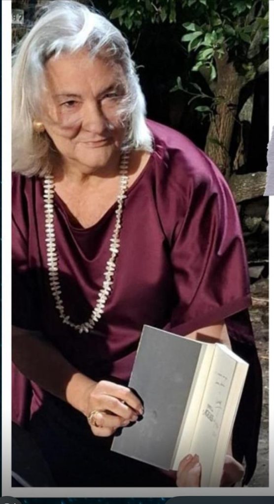 LAURA AMÉLIA DAMOUS entrevistada por PAULO RODRIGUES - Sacada Literária